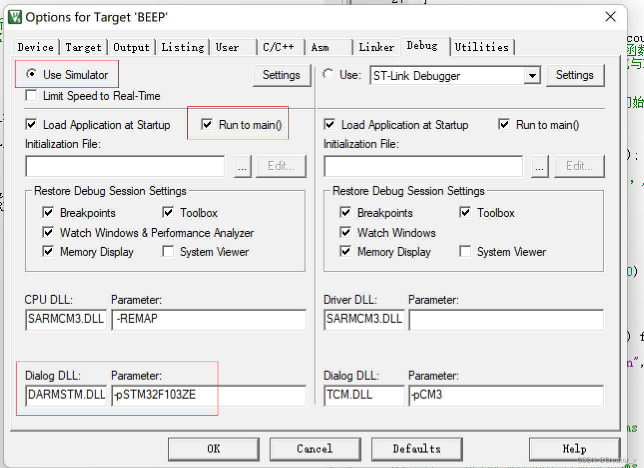 IO口模拟PWM_呼吸灯实验-CSDN博客