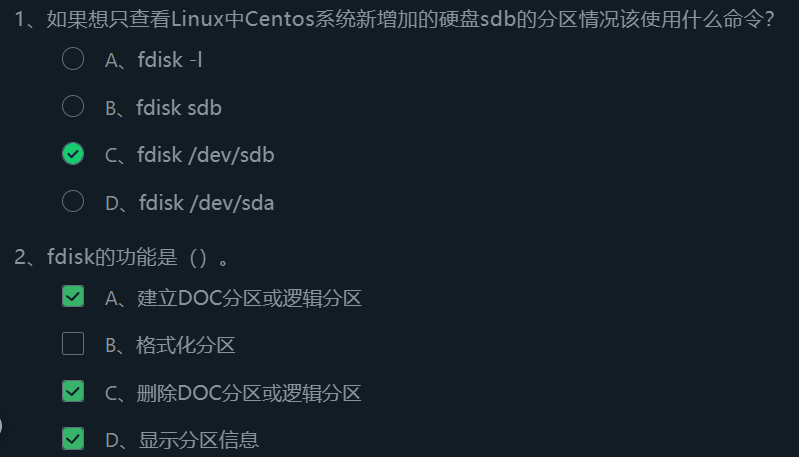 Linux入门到精通：第 2 关——Linux之fdisk的使用（第三章：Linux存储系统）_任务描述 本关任务:通过学习fdisk的使用,完成与fdisk命令的相关题目。 相关知识-CSDN博客