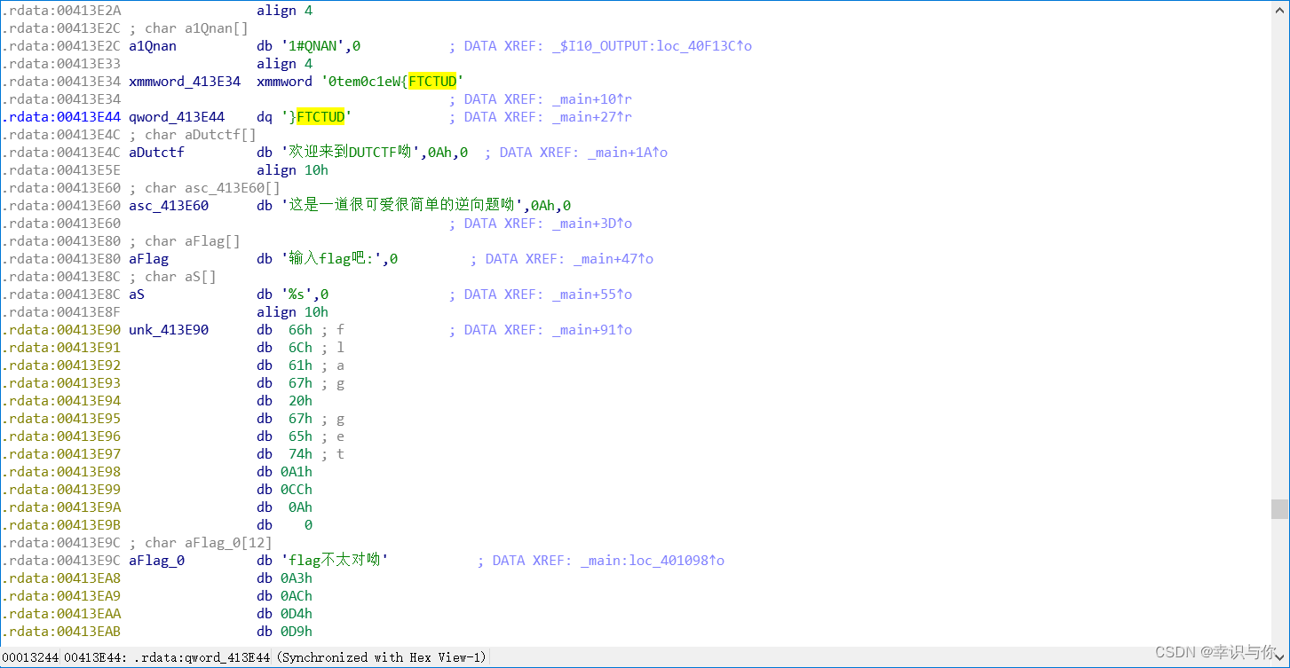 攻防世界-reverse-re1_reverse - re1-CSDN博客