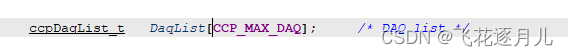 CCP标定协议的DAQ详解_ccp daq-CSDN博客