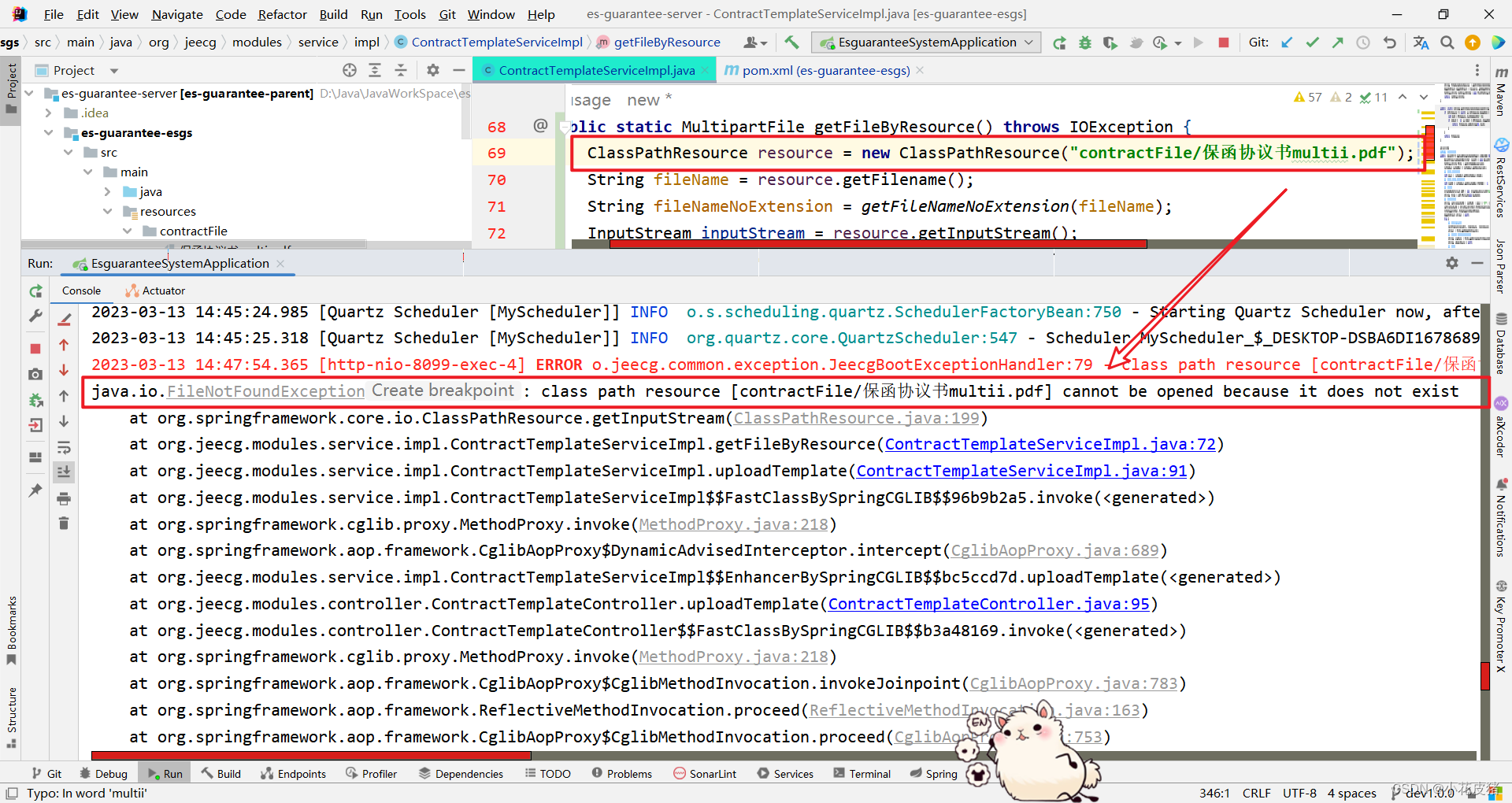 解决文件读取不到: Filenotfoundexception Class Path Resource [xxx