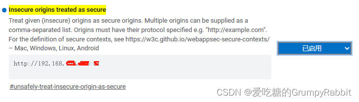 HTML+JavaScript+CSS3实现人脸识别页面，前端捕获base64格式照片转file形式传递给后端，若识别成功则跳转到主页面，失败则自动关闭人脸识别返回到本页面+vue刷新页面没 ...