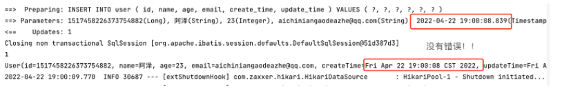 Mybatis-plus 自动填充功能 自动填充数据为null或者有时差 原因及解决方案_mybatisplus date类型空值插入-CSDN博客