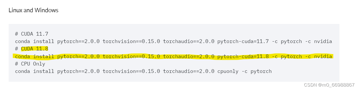 最新版mmdetection3.0环境配置详细版win11_mmdetection配置问win11-CSDN博客