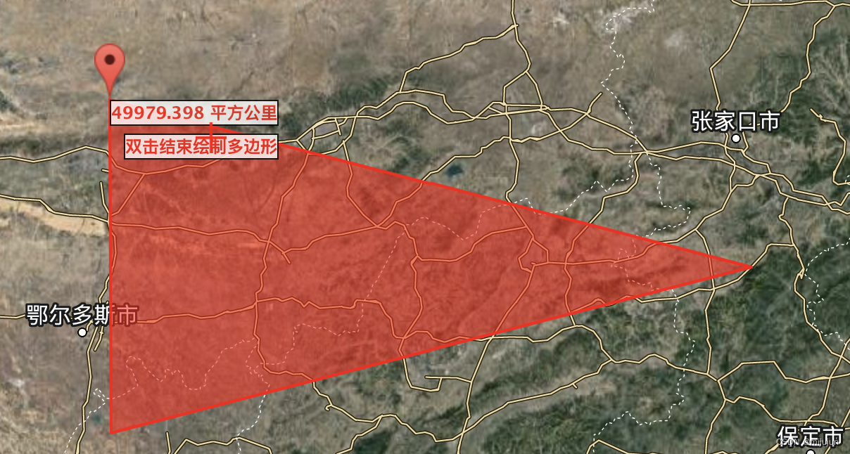 再说不会用python计算地球表面多边形面积,可不能了!(记录五种可行方法)python 根据gps点 计算多边形面积 Csdn博客