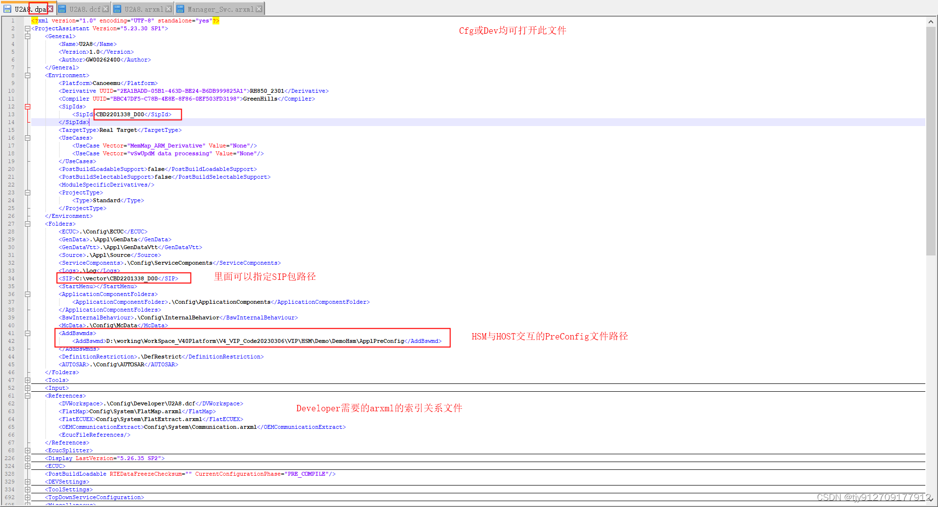 【VECTOR】：工程文件索引关系_vector sip doc-CSDN博客