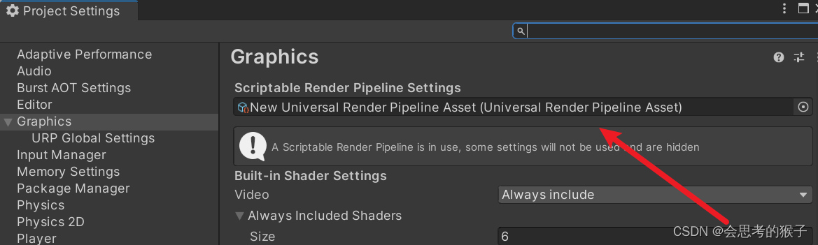 Post Processing里的bloom外发光效果game视图不显示!_unity urp postprocessing 为什么有些物体没有发光效果-CSDN博客