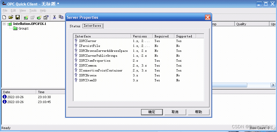 GE IFix OPC服务分析_ifix 的opcae-CSDN博客