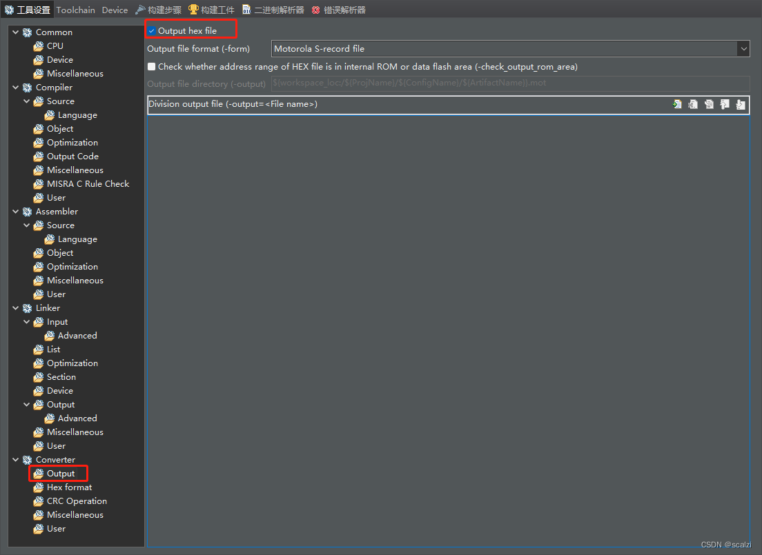 RL78在e² studio快速入门指南（2）—项目构建_e2 studio项目资源管理器-CSDN博客