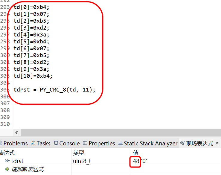 C语言标准CRC-8校验函数_crc8校验算法c语言-CSDN博客
