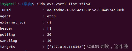 floodlight+mininet DDos_floodlight实现ddos入侵与检测功能-CSDN博客