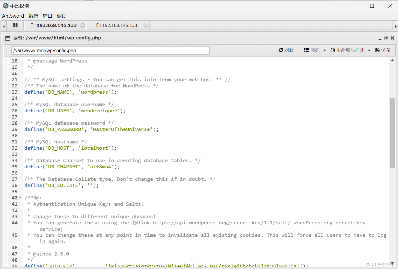 webdeveloper项目writeup-CSDN博客