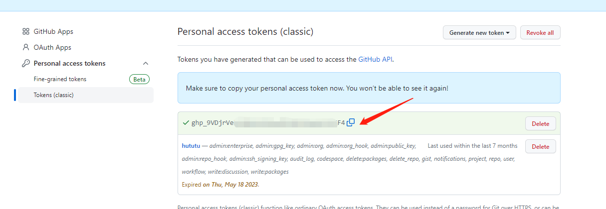 IDEA使用token登录github_idea如何通过token登录github-CSDN博客