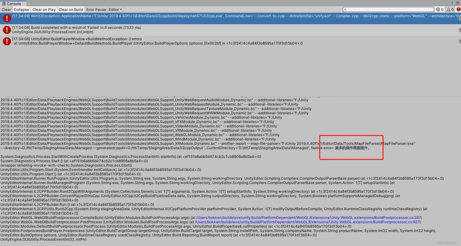 【Unity WebGL】打包异常、打包报错 报错位置为il2cpp.exe_webgl搜索包管理是出现异常-CSDN博客