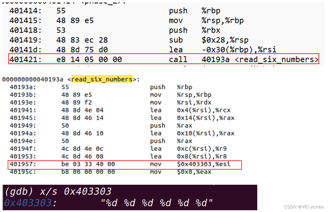 Binary Bomb 二进制炸弹--拆弹 哈工大计算机系统LAB2 2023春_哈工大 binary bomb-CSDN博客