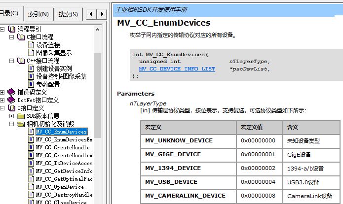 python上位机实现机械臂拾物_上位机开发机械手小项目分享-CSDN博客