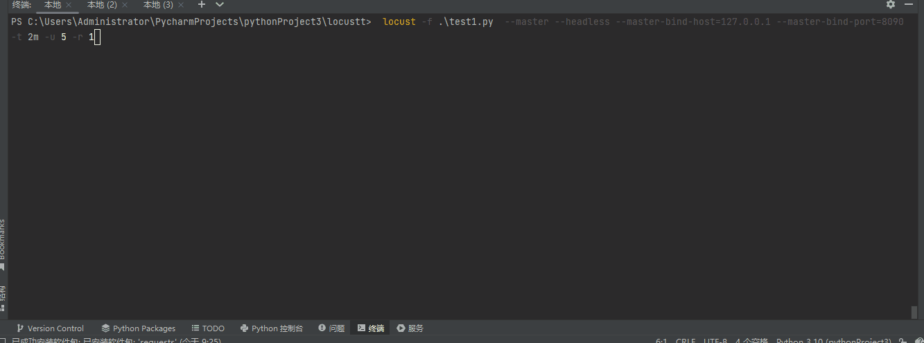 locust 的分布式_python locust远程hostip有多个-CSDN博客