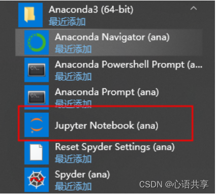 用Anaconda下载jupyter notebook-CSDN博客