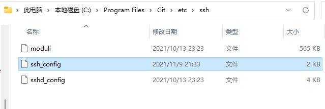解决 Coding使用Git出现：Permission denied (publickey)._coding 提示: permission denied.-CSDN博客