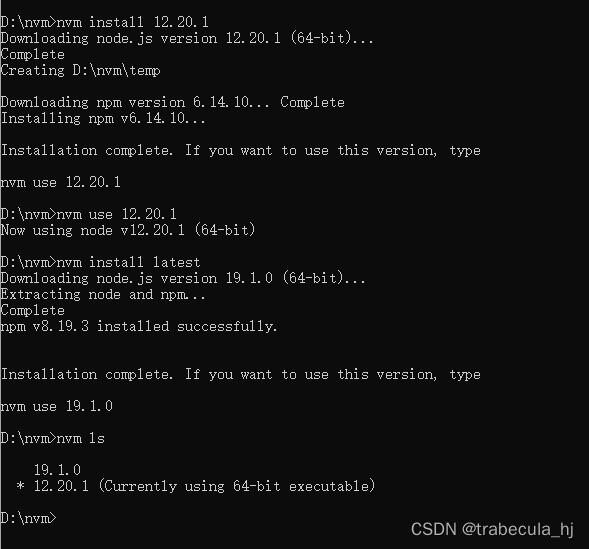 windows环境下如何安装配置nvm-CSDN博客