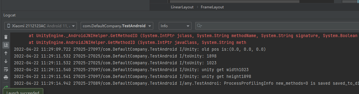 Android内嵌Unity混合开发 + Unity与Android通信 + Touch的坑_androidstudio嵌入unity-CSDN博客
