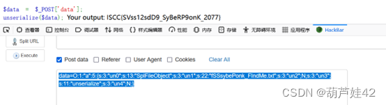 浅谈 php原生类的利用 1(文件操作类)_filesystemiterator-CSDN博客
