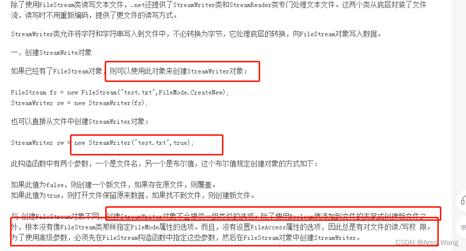 NET File FileInfo FileStream、MemoryStream Directory DirectoryInfo BinaryWrite StreamWrite ...