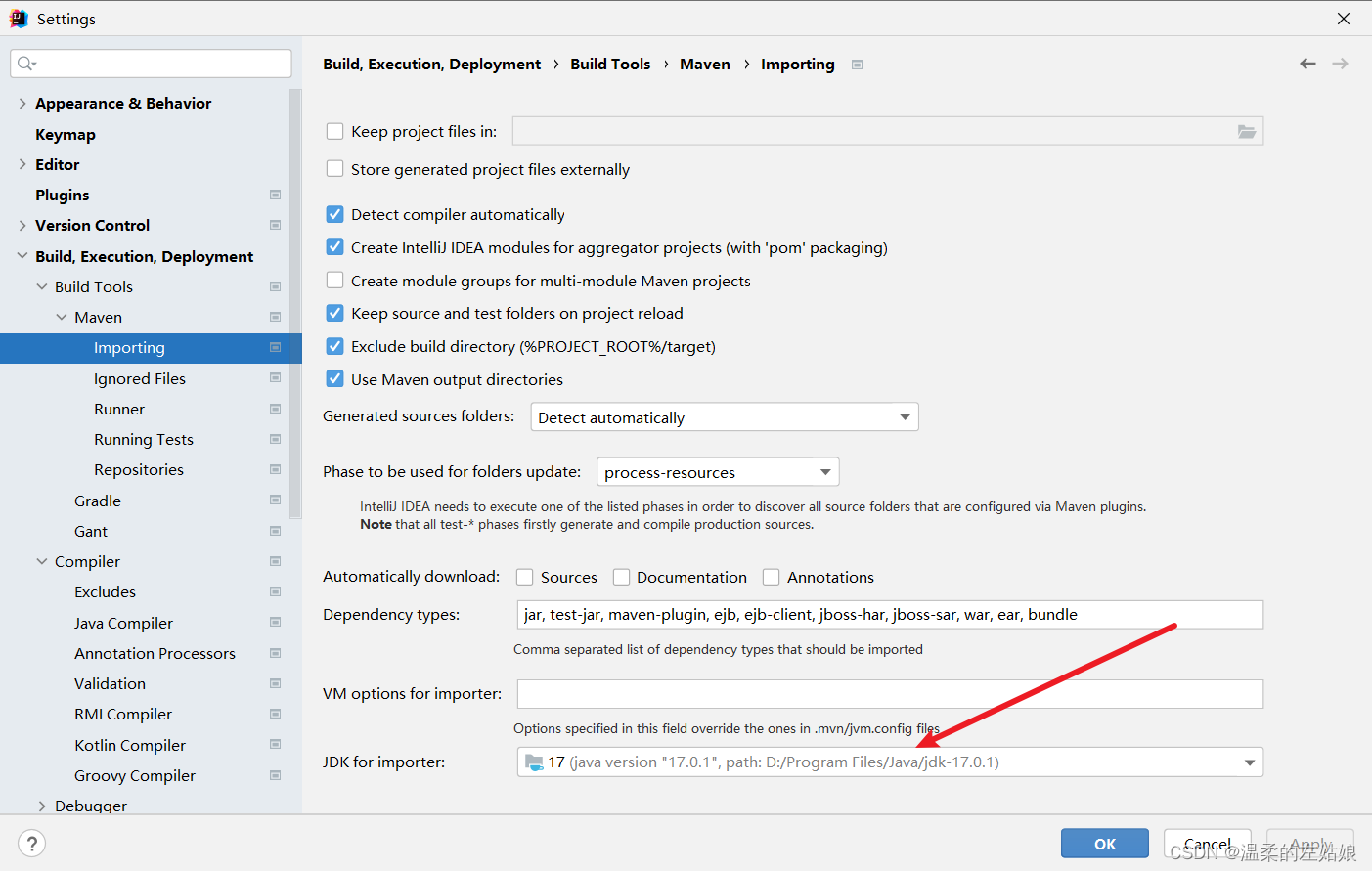 maven_jakarta maven-CSDN博客