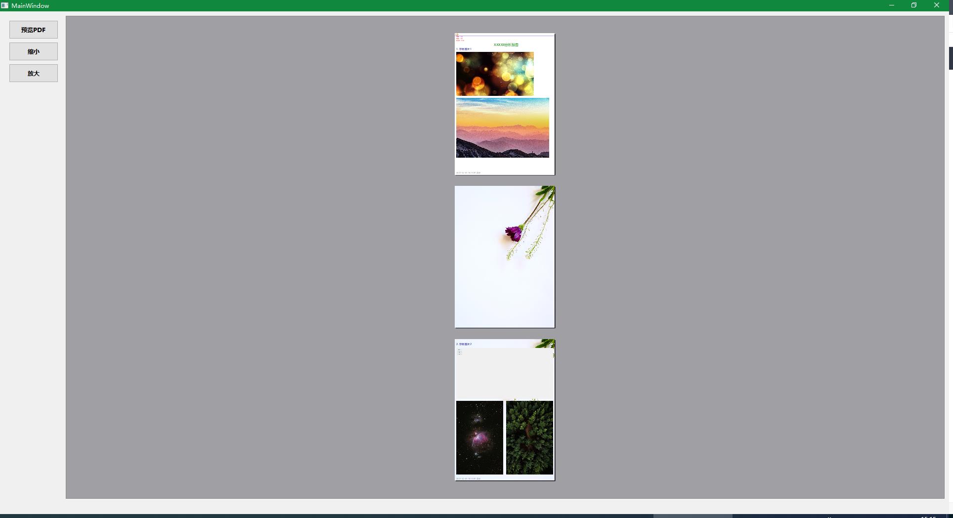 Qt程序内预览PDF内容（QPrintPreviewWidget）-CSDN博客