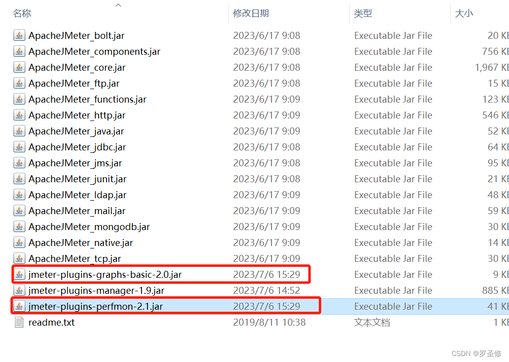 一、JMeter5.6 详细介绍和方法指南_jmeter版本-CSDN博客