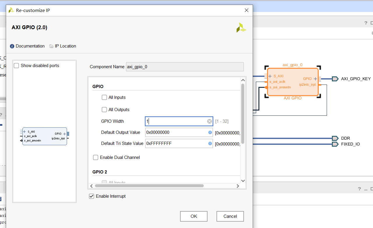 Zynq AXI介绍-CSDN博客