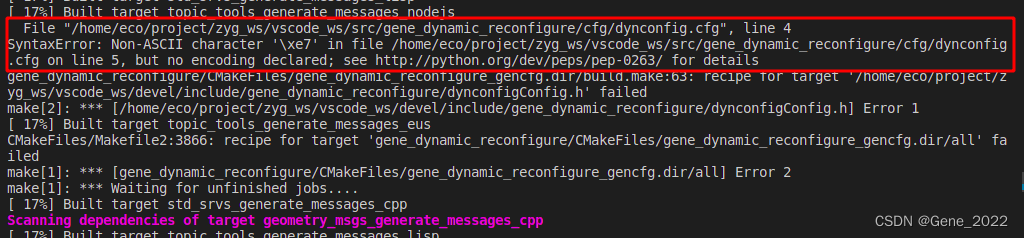 ROS 、SLAM 学习 error整理_fatal error: pcap.h: no such file or directory-CSDN博客