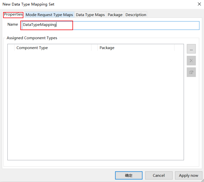 Davinci Developer如何将ADT和IDT映射_developer的data mapping-CSDN博客
