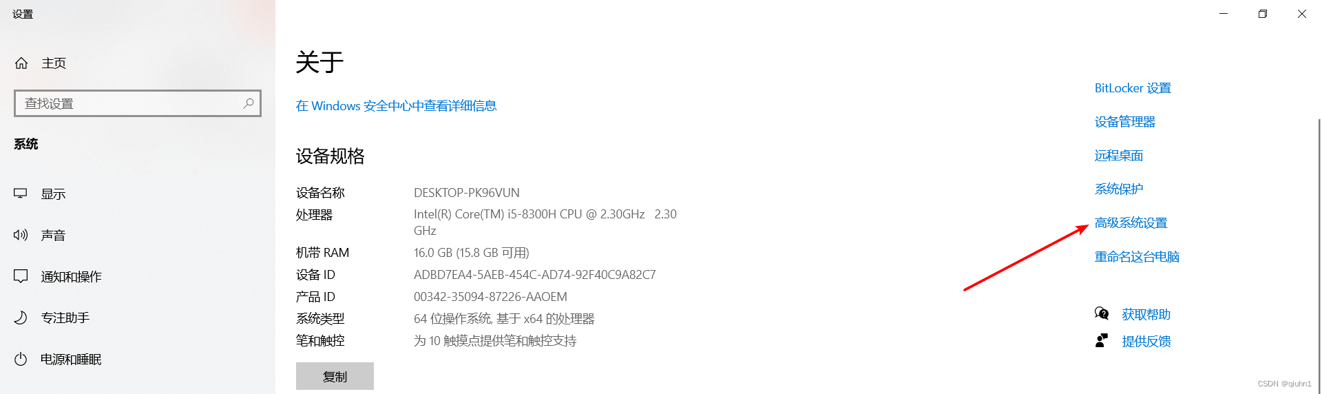 JDK安装配置_jdk1.8哪个版本稳定-CSDN博客