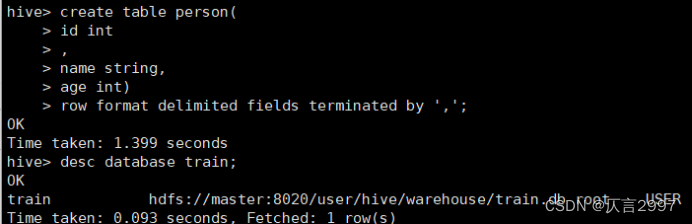 Hive的基本操作：外表与内表，静态分区表和动态分区表_加了location就是内部表嘛-CSDN博客