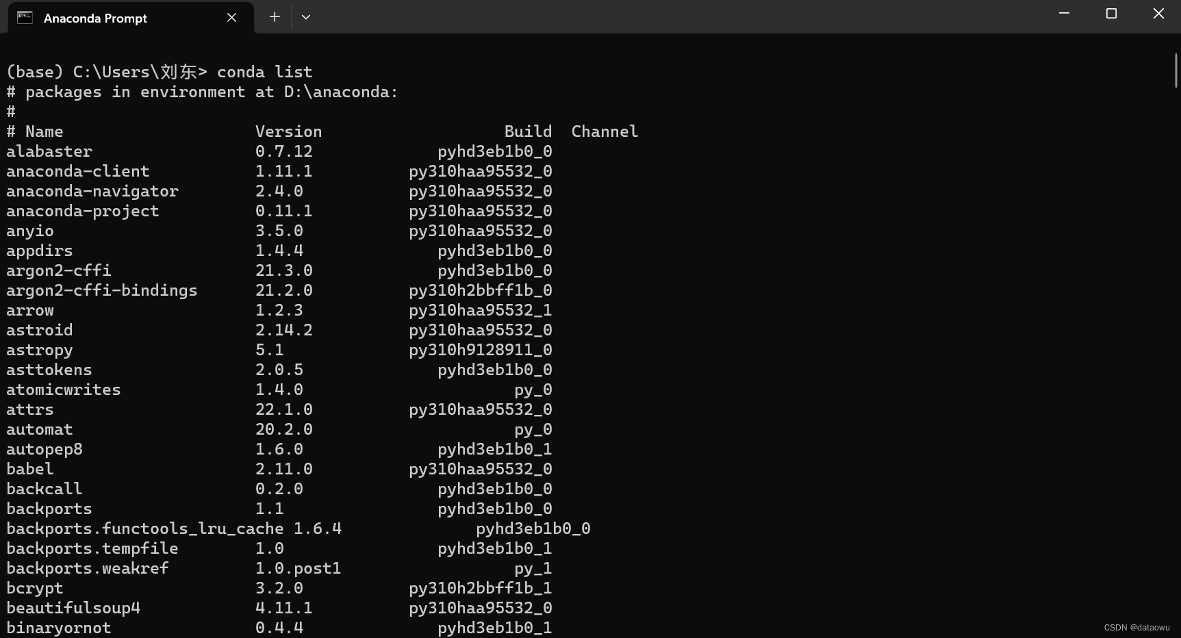Python安装教程及环境配置python安装和环境配置 Csdn博客