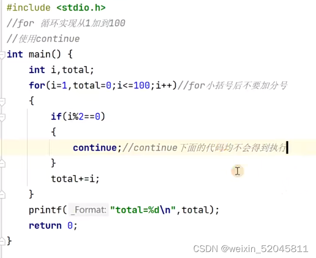 while，for，continue，break语句的使用及注意事项_continue后面语句有i++要执行吗-CSDN博客