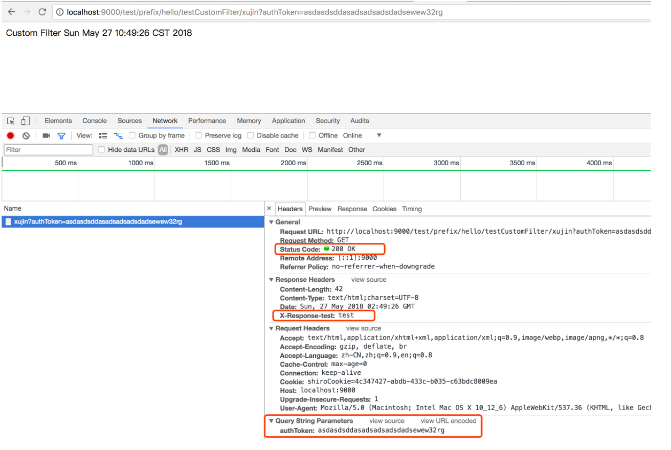 Spring Cloud Gateway中的GatewayFilter和GlobalFilter|_gatewayfilter globalfilter 区别-CSDN博客