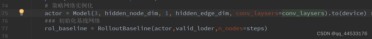 强化学习算法——Reinforce with baseline_rollout baseline-CSDN博客