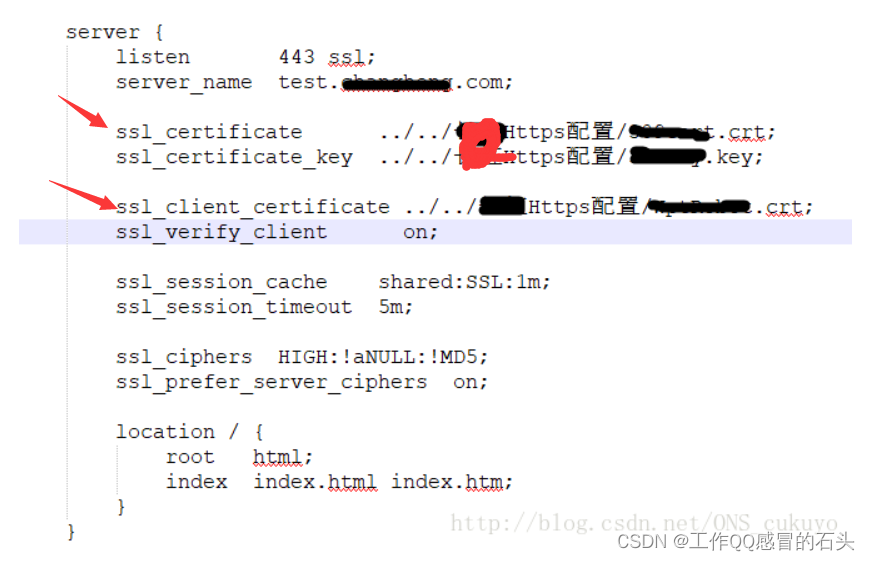 https ssl单项认证和双向认证以及证书生成_什么是证书认证,如何生成证书-CSDN博客
