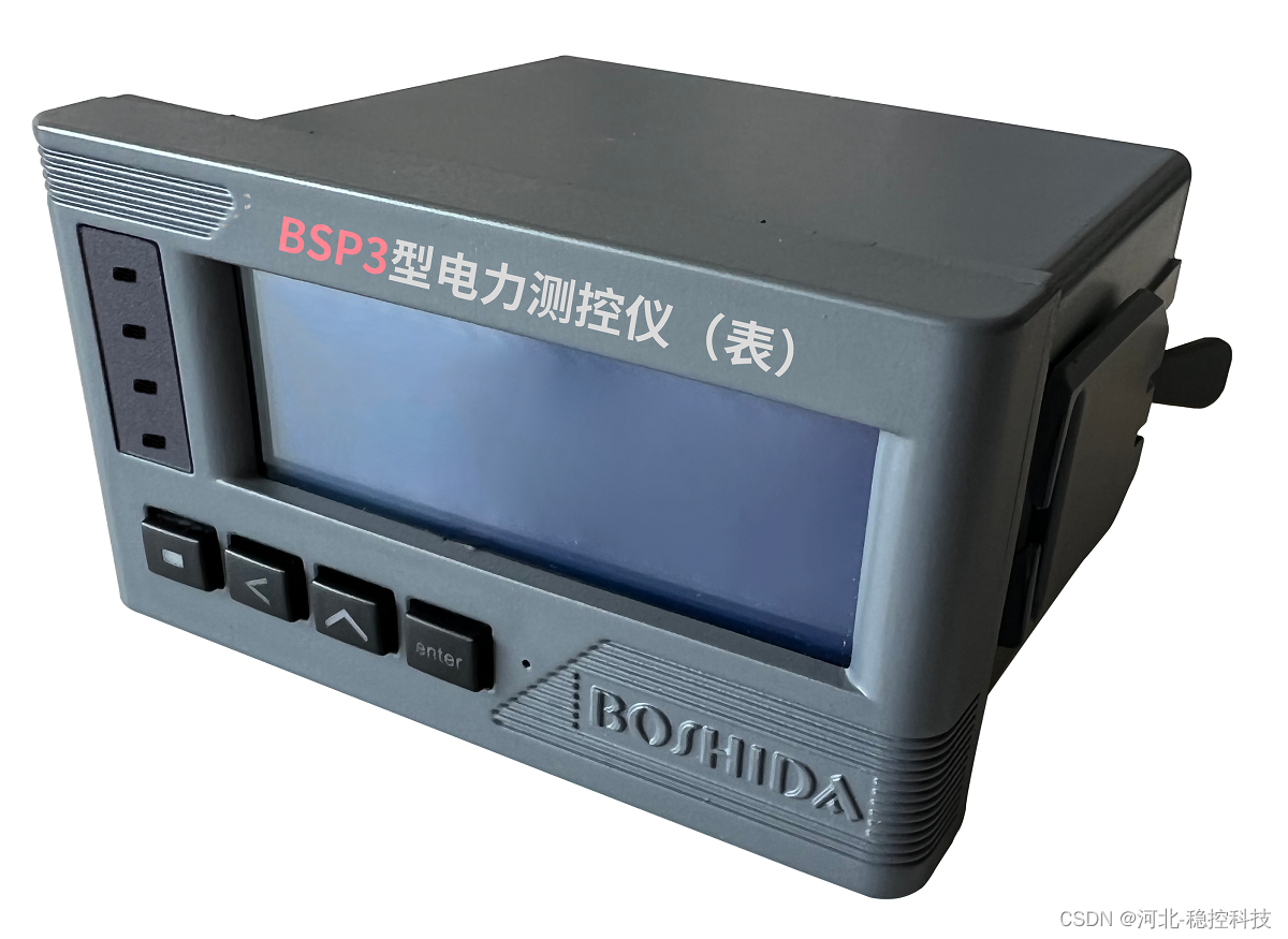 电力常用BSP3 系列电力监控仪_电力监视仪-CSDN博客