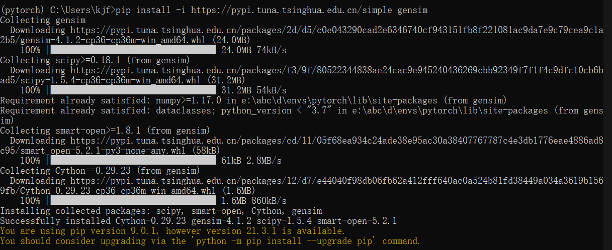 NLP常用库安装（一）genism，nltk-CSDN博客