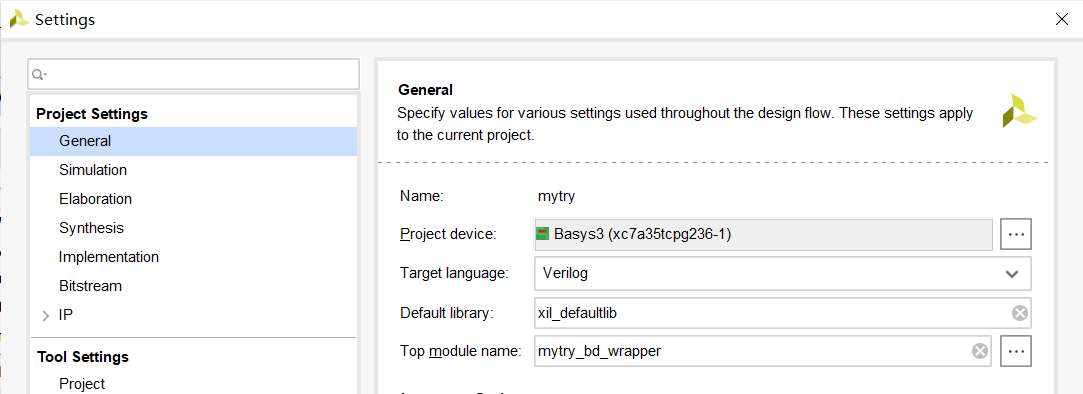 FPGA记录系列（一）：bug记录，关于生成bitstream和上板时出现的问题_fpga板级测试出现的问题-CSDN博客