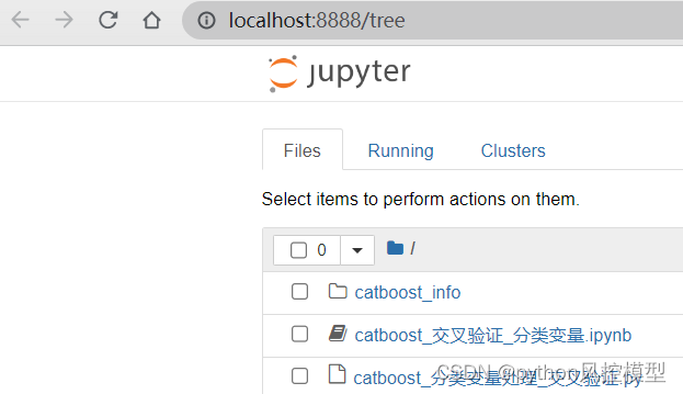 jupyter报错解决方案 : 无法将“jupyter”项识别为 cmdlet、函数、脚本文件或可运行程序的名称_jupyter : 无法将“jupyter”项识别为 cmdlet、函数、脚本 ...
