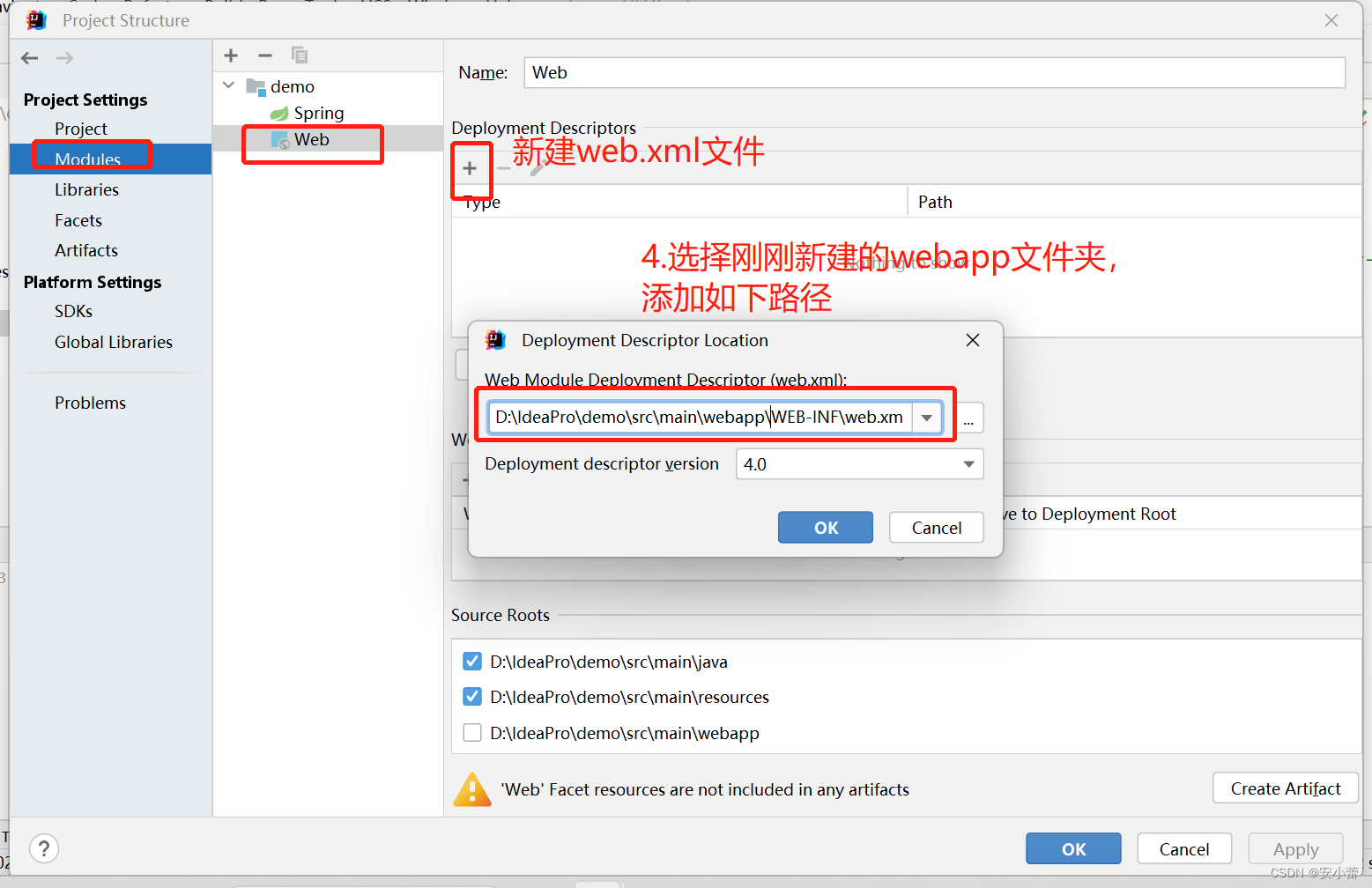 Idea2022 创建springboot Web项目idea创建spring Boot项目没有web Csdn博客