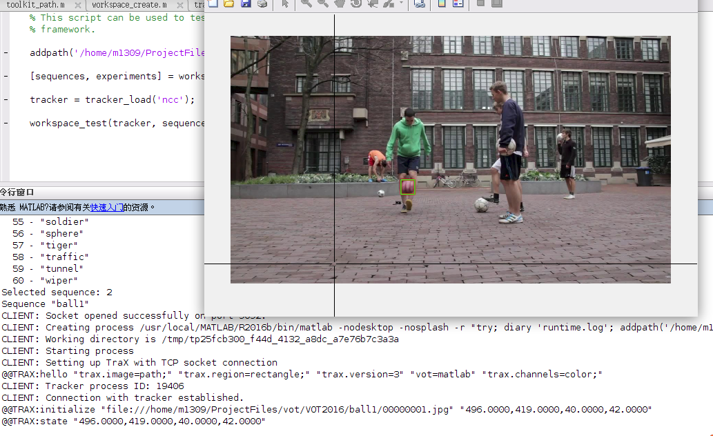 目标跟踪评估绘图（3）：ubuntu18.04在MATLAB2016b下的vot-toolkit配置，绘制VOT数据集的EAO评估图，与其他算法进行比较_目标跟踪画图-CSDN博客
