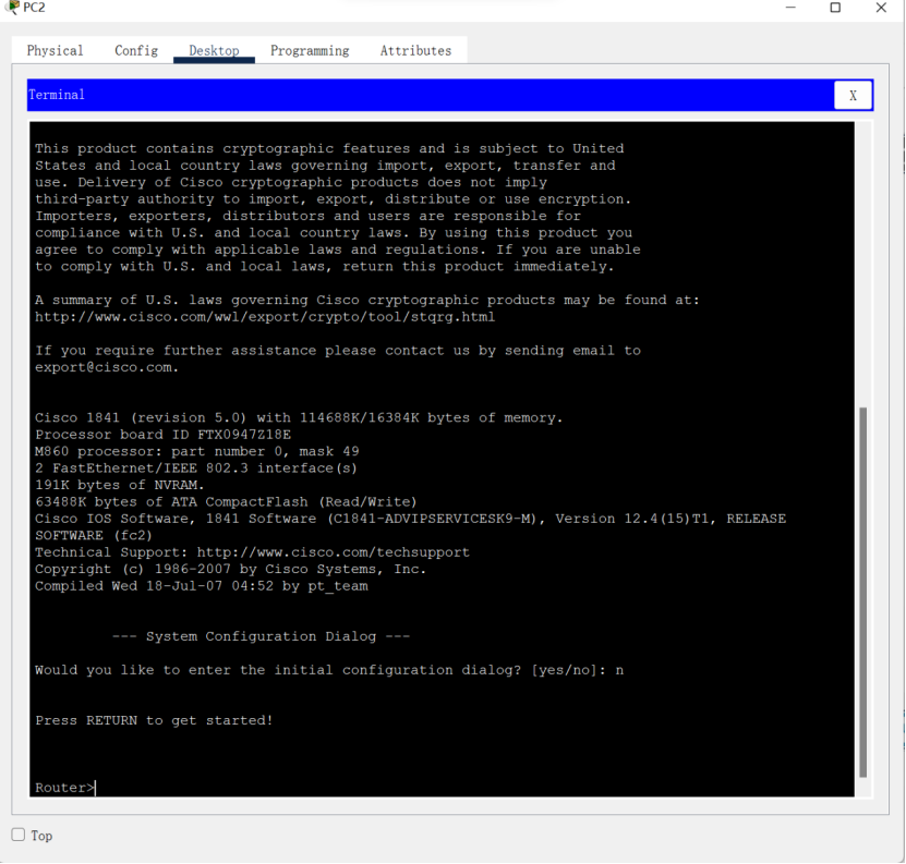 Cisco Packet Tracer CTY访问网络设备 通过Console访问路由器_cisco packet tracer中pc和路由器用什么线连接-CSDN博客