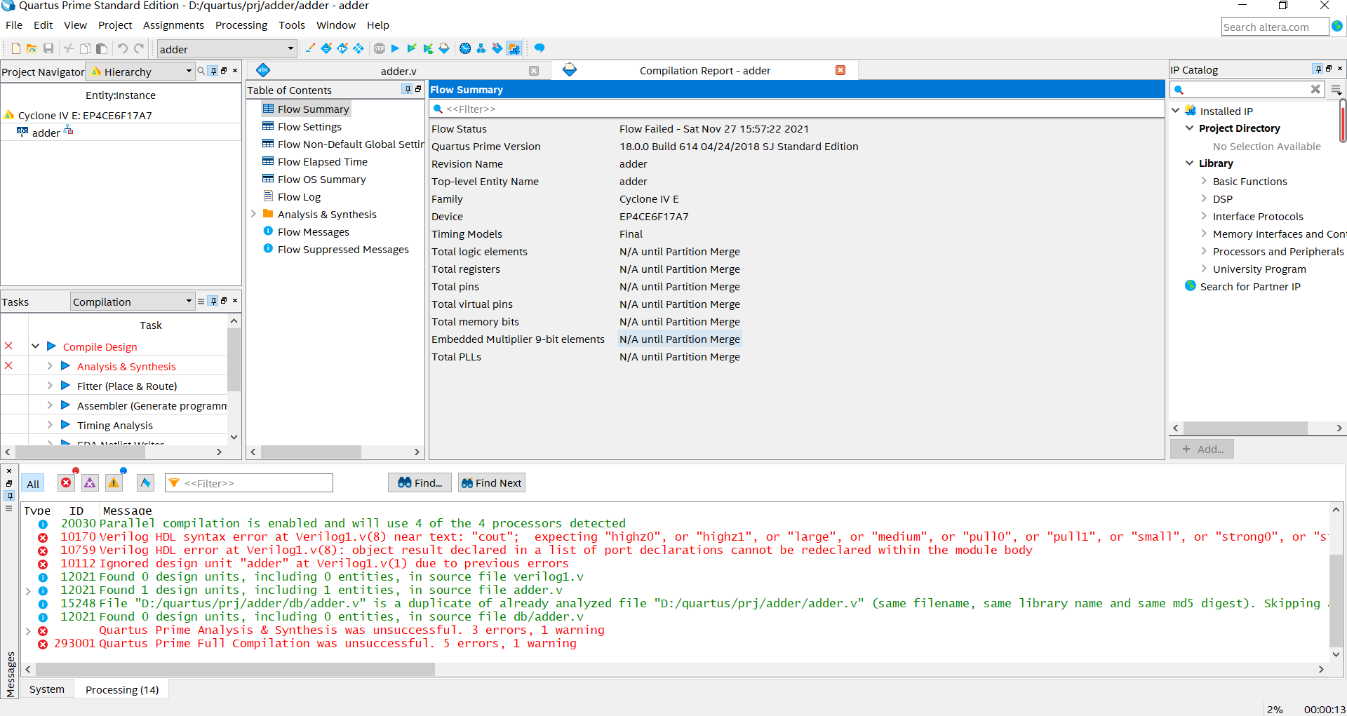Quartus 编译报错修改方法error 10112 Ignored Design Unit Apart At Cpu 