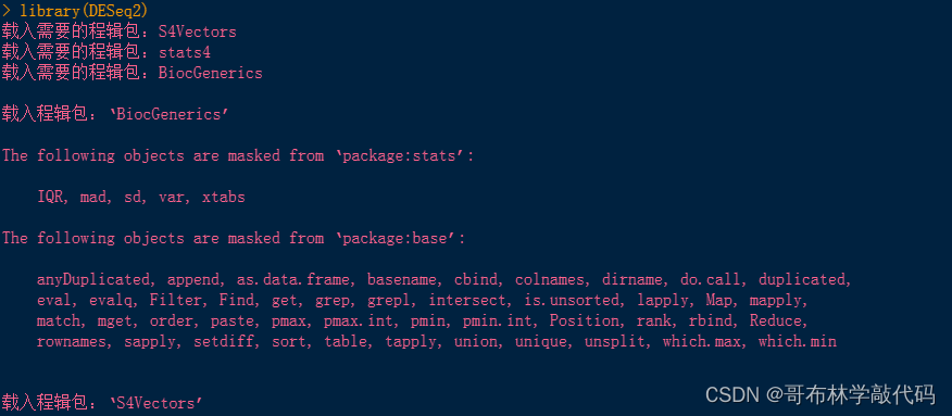 R语言安装DESeq2包_deseq2安装-CSDN博客
